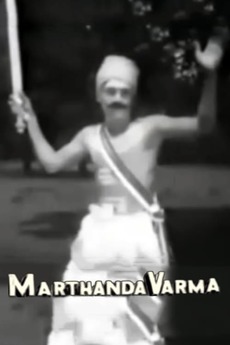 ‎Marthanda Varma (1933) directed by P. V. Rao • Reviews, film + cast ...