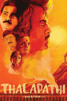 ‎Thalapathi (1991) directed by Mani Ratnam • Reviews, film + cast ...