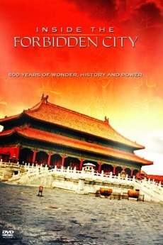 ‎Inside the Forbidden City: 500 Years Of Marvel, History And Power ...