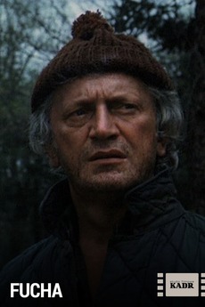 ‎Fucha (1985) directed by Michał Dudziewicz • Reviews, film + cast ...