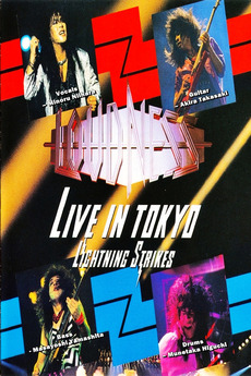 ‎Loudness: Live in Tokyo - Lightning Strikes (1986) • Film + cast ...