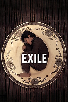‎Exile (2016) directed by Rithy Panh • Reviews, film + cast • Letterboxd