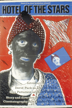 ‎Hotel of the Stars (1981) directed by Jon Bang Carlsen • Film + cast ...