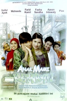 ‎Anak Mami Kembali (2005) directed by A. Razak Mohaideen • Reviews ...