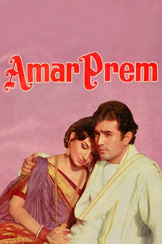 ‎Amar Prem (1972) directed by Shakti Samanta • Reviews, film + cast ...