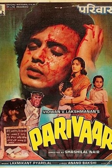 ‎Parivaar (1987) directed by Shashilal K. Nair • Reviews, film + cast ...