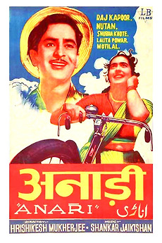 ‎Anari (1959) directed by Hrishikesh Mukherjee • Reviews, film + cast ...