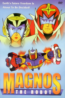 ‎Magnos (1983) • Reviews, film + cast • Letterboxd