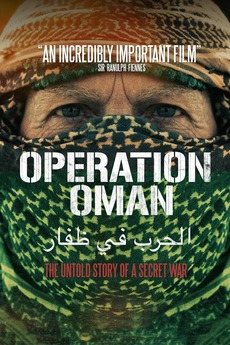 ‎Operation Oman (2014) directed by Tristan Ofield • Film + cast ...
