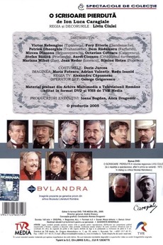 ‎A Lost Letter (1977) • Reviews, film + cast • Letterboxd