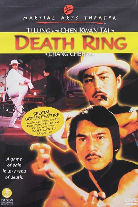 ‎Death Ring (1984) directed by Chang Cheh, Lu Feng • Reviews, film ...