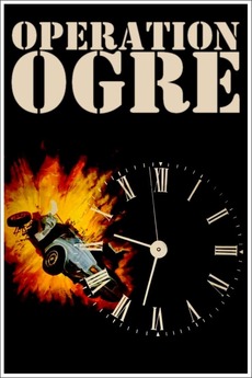 ‎Operation Ogre (1979) directed by Gillo Pontecorvo • Reviews, film ...