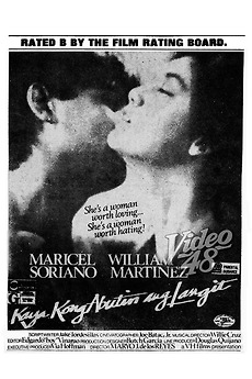 ‎My Favorite old filipino movies, a list of films by peachlings ...