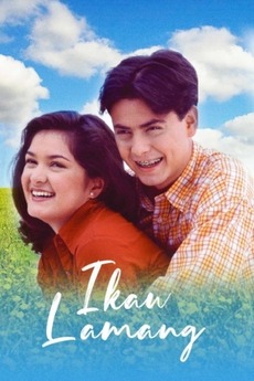 ‎Ikaw Lamang (1999) directed by Mac Alejandre • Reviews, film + cast ...