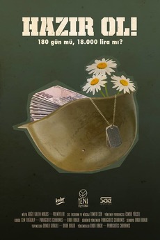 ‎Attention! (2016) directed by Onur Bakir, Panagiotis Charamis • Film ...