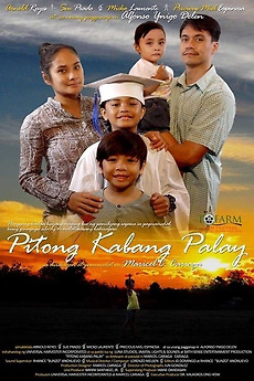 ‎Pitong Kabang Palay (2016) directed by Maricel Cariaga • Reviews, film ...
