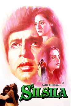 ‎Silsila (1981) directed by Yash Chopra • Reviews, film + cast • Letterboxd