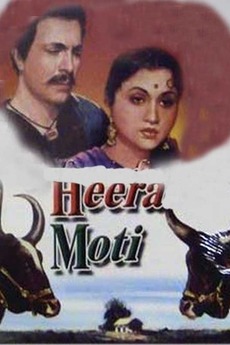 ‎Heera Moti (1959) directed by Krishan Chopra • Film + cast • Letterboxd