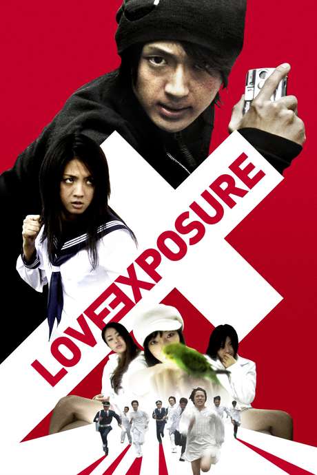 ‎Love Exposure (2008) directed by Sion Sono • Reviews, film + cast ...