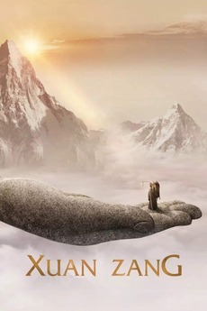 ‎Xuan Zang (2016) directed by Huo Jianqi • Reviews, film + cast ...