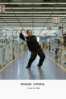 ‎Whose Utopia (2006) directed by Cao Fei • Reviews, film + cast ...