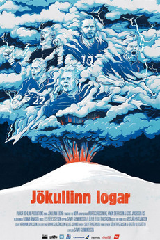 inside a volcano 2016