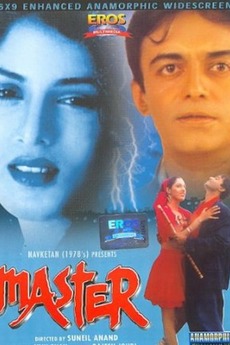 ‎Master (2001) directed by Suneil Anand • Reviews, film + cast • Letterboxd