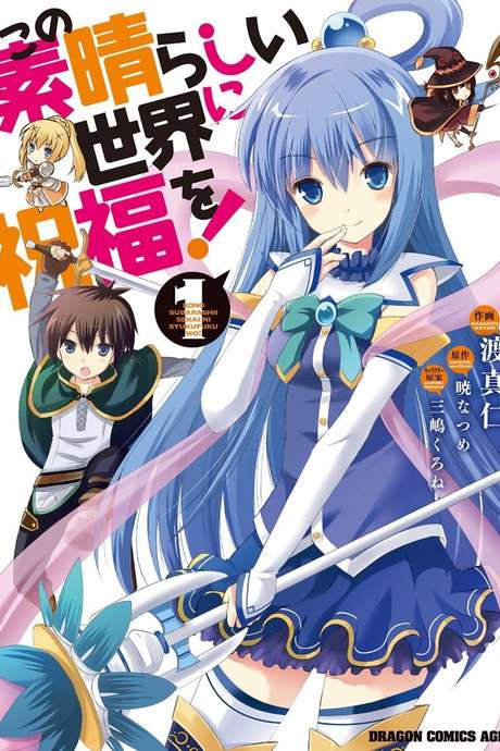 ‎kono Subarashii Sekai Ni Shukufuku Wo Gods Blessings On This Wonderful Choker 2016