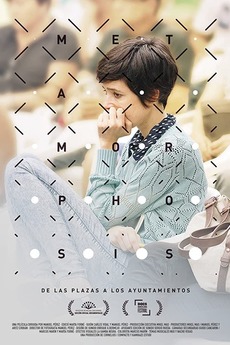 ‎Metamorphosis (2016) directed by Manuel Pérez Cáceres • Reviews, film ...