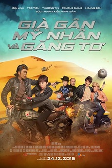 ‎Già Gân, Mỹ Nhân và Găng Tơ (2016) directed by Đức Thịnh • Reviews ...
