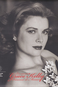 ‎Grace Kelly: The Princess of Monaco (2007) directed by Frédéric ...