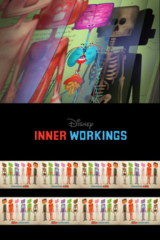 ‎Inner Workings (2016) directed by Leo Matsuda • Reviews, film + cast ...