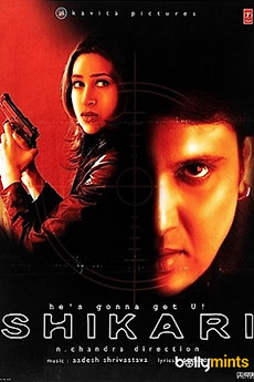 ‎Shikari (2000) directed by N. Chandra • Reviews, film + cast • Letterboxd