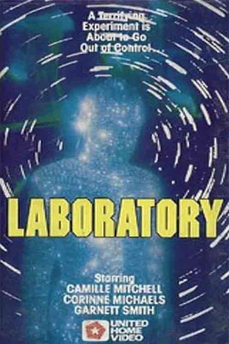 ‎Laboratory (1980) directed by Allan Sandler, Robert Emenegger ...