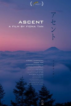 ‎Ascent (2016) directed by Fiona Tan • Reviews, film + cast • Letterboxd