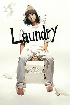 laundry kid2005