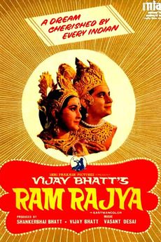 ‎Ram Rajya (1943) directed by Vijay Bhatt • Film + cast • Letterboxd