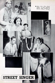 ‎Street Singer (1938) directed by Phani Majumdar • Reviews, film + cast ...