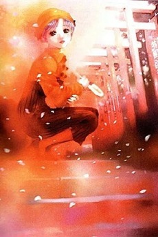 ‎Rayca (2001) directed by Kazuya Konaka • Reviews, film + cast • Letterboxd