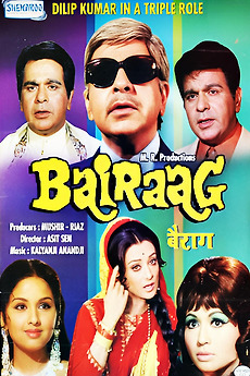 ‎Bairaag (1976) directed by Asit Sen • Reviews, film + cast • Letterboxd