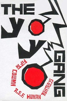 ‎The Yo-Yo Gang (1992) directed by G.B. Jones • Reviews, film + cast ...