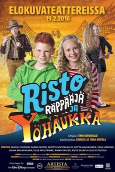 ‎Ricky Rapper and the Nighthawk (2016) directed by Timo Koivusalo ...