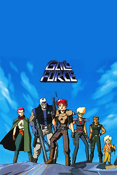 ‎Gall Force: Earth Chapter (1989) directed by Katsuhito Akiyama ...
