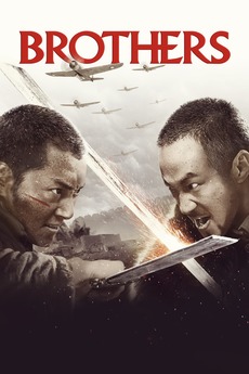 â žbrothers 2016 Directed By Kiefer Liu â Reviews Film Cast â Letterboxd