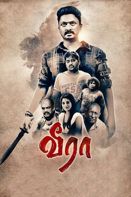‎Veera (2018) directed by K Rajaraman • Reviews, film + cast • Letterboxd