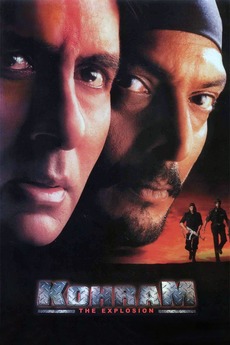 ‎Kohram (1999) directed by Mehul Kumar • Reviews, film + cast • Letterboxd