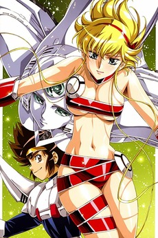 ‎MAPS (1994) directed by Susumu Nishizawa • Reviews, film + cast • Letterboxd