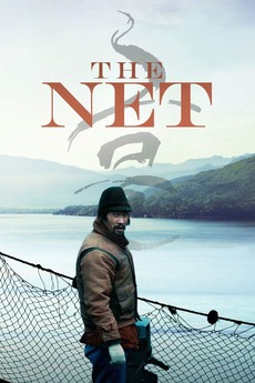 ‎The Net (2016) directed by Kim Ki-duk • Reviews, film + cast • Letterboxd