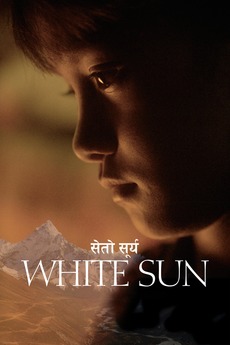 ‎White Sun (2016) directed by Deepak Rauniyar • Reviews, film + cast ...