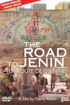‎The Road to Jenin (2003) directed by Pierre Rehov • Reviews, film ...